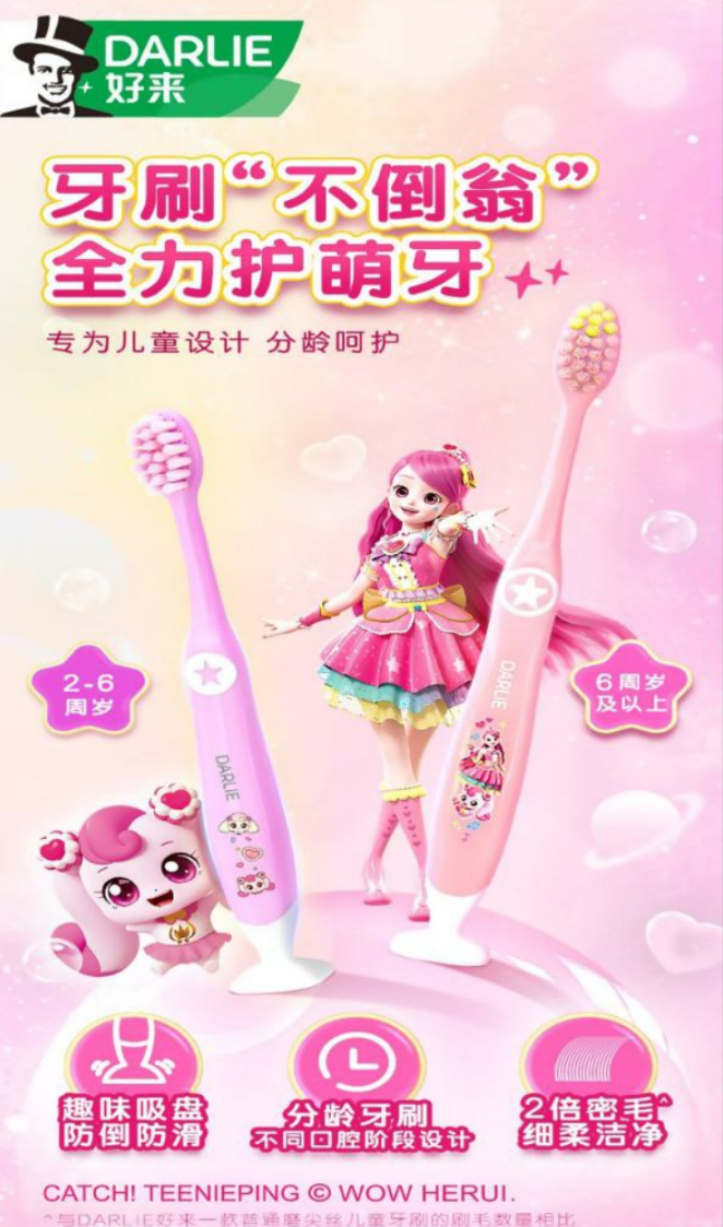 250226 SAMG엔터 근황 | 오렌지보드 팜