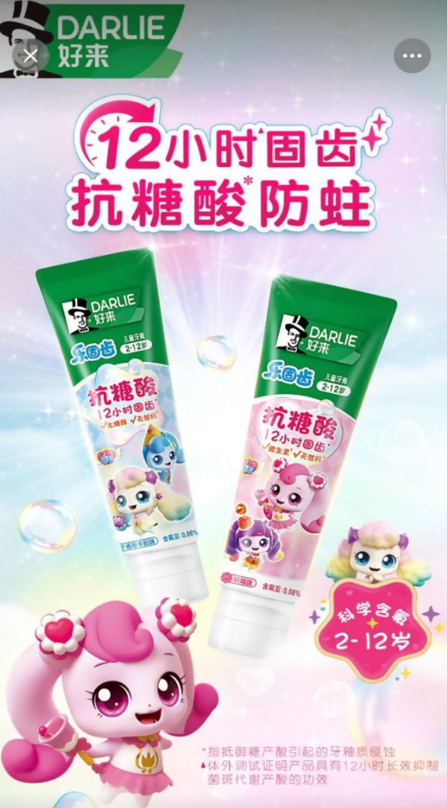 250226 SAMG엔터 근황 | 오렌지보드 팜